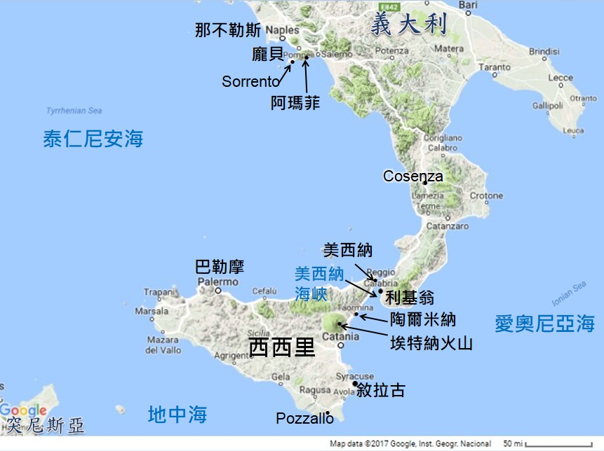 義大利(Italy)南部及西西里島(Sicily)景點位置圖